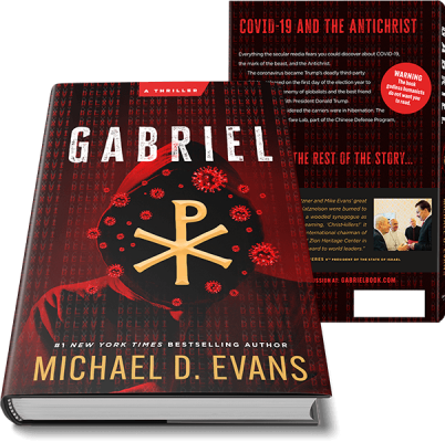Home - Gabriel: A Novel